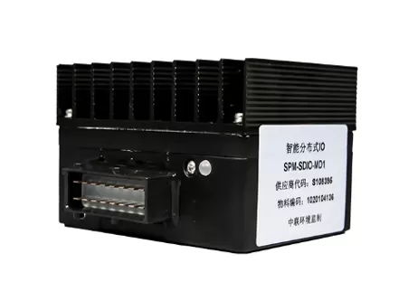 Mobile Machinery Controller